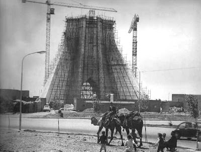 Old Tehran: Old Tehran / Iran (Islamic Republic)