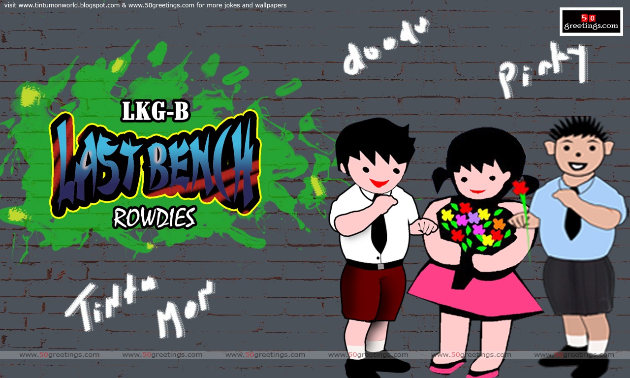 TINTU MON WORLD: A-Tintu Mon Wallpapers