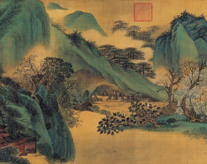 Why I Am Catholic: For the Art and Poetry of Wu Li, SJ (1632-1718)