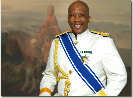 The Mad Monarchist: Monarchy Profile: Lesotho