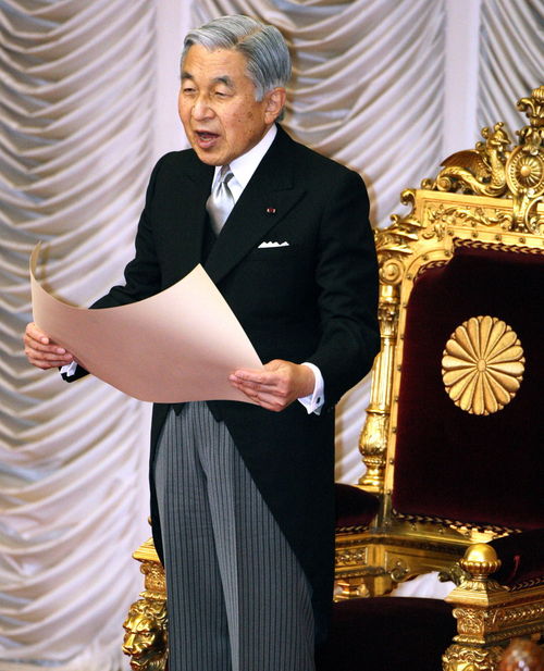 The Mad Monarchist: Monarchy Profile: Japan