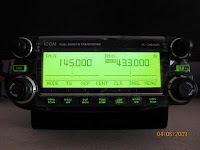 RF for Amateur Hobbies: ICOM IC-2820H 144/430 MHz DUAL BAND TRANCEIVER ...
