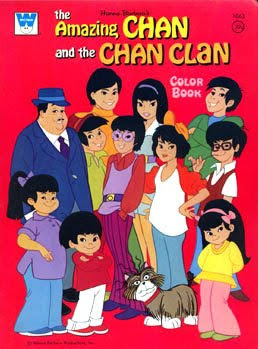 The Land of Cerpts and Honey