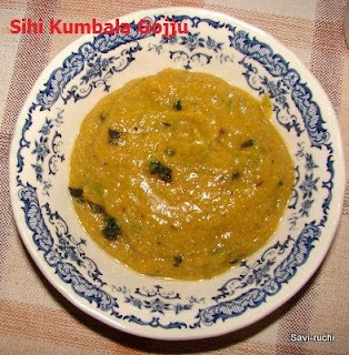 Savi-Ruchi: Sihi Kumbala Gojju (Pumpkin Curry)