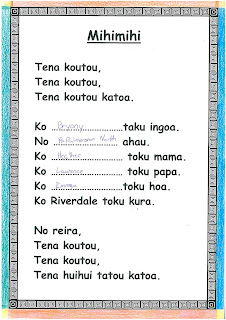 Bryony Gatehouse: Mihimihi