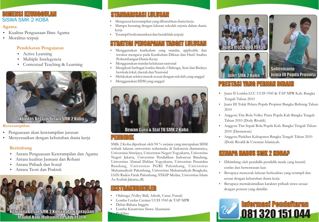 SMK 2 KOBA: BROSUR SMK 2 KOBA
