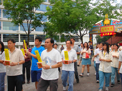 Seventh Month Prayer 庆祝中元: 2010 7th Month Prayers - Preparation of Joss ...