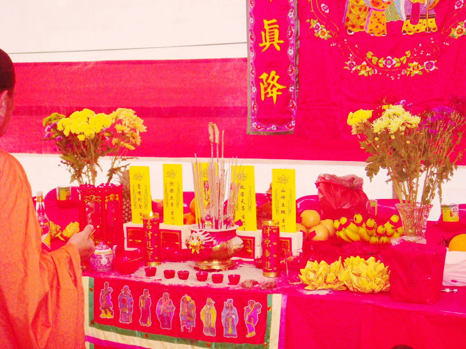 Seventh Month Prayer 庆祝中元: 2010 7th Month Prayers - Paying Respect To ...