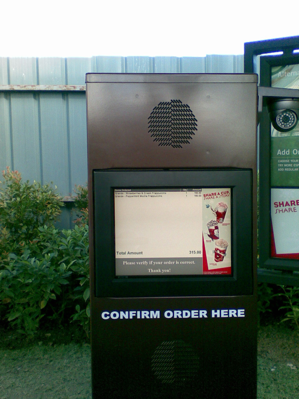 I'm Javilicious: Starbucks Drive Thru!!!