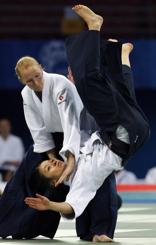 Sweden's team performs during the Akido competition at the Combat Games ...