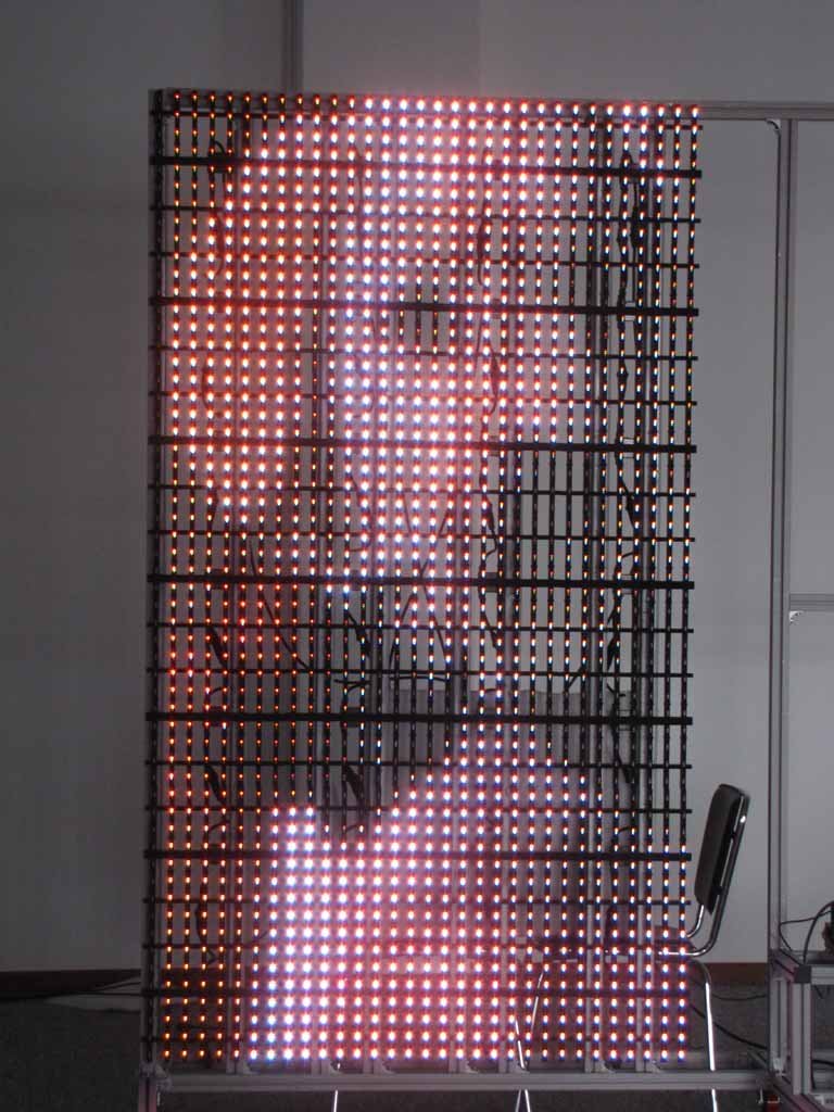 LED Display &Lighting: See-Through Mirage LED Display
