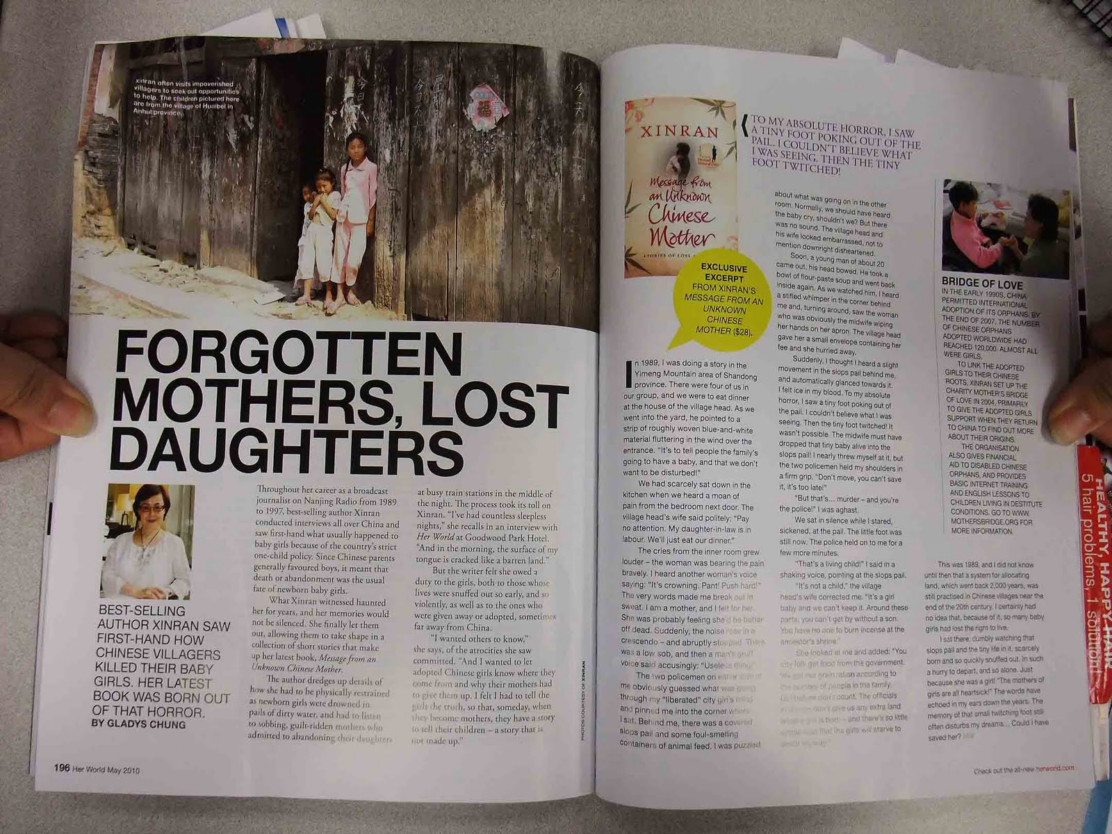 Magazine: Sample magazine layouts for articles