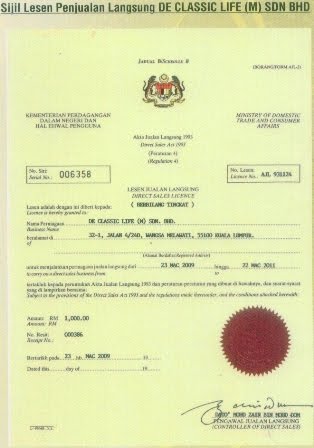 DCL PRODUK PENJAGAAN KESIHATAN (DE CLASSIC LIFE SDN BHD)