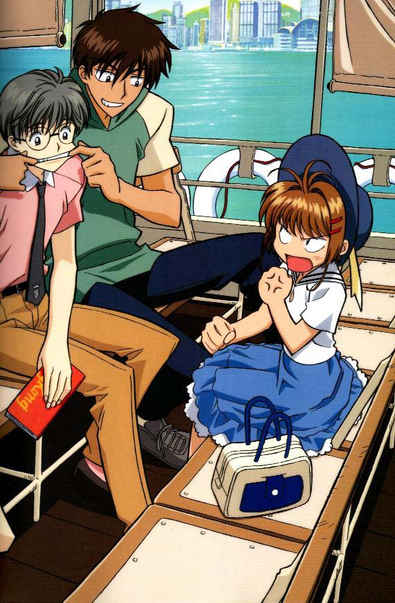 Locuras de una mente distinta...: Hermanos Mayores en el anime