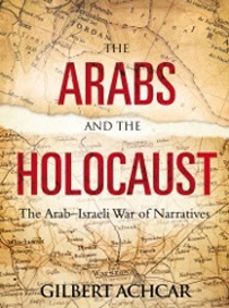 Intervista a Gilbert Achcar di Eldad Beck :Negazione della Shoah…e ...