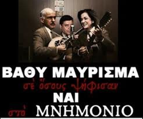 Η ΖΩΗ ΕΙΝΑΙ ΩΡΑΙΑ: ΔΕΝ ΞΕΧΝΩ!!!
