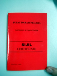 Derma Darah - Setitis Darah, Setitis Harapan | Ukiran Cinta