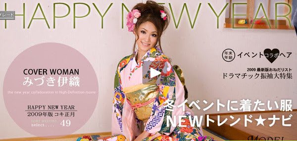 BANDAR BOKEP FAST SERVICE