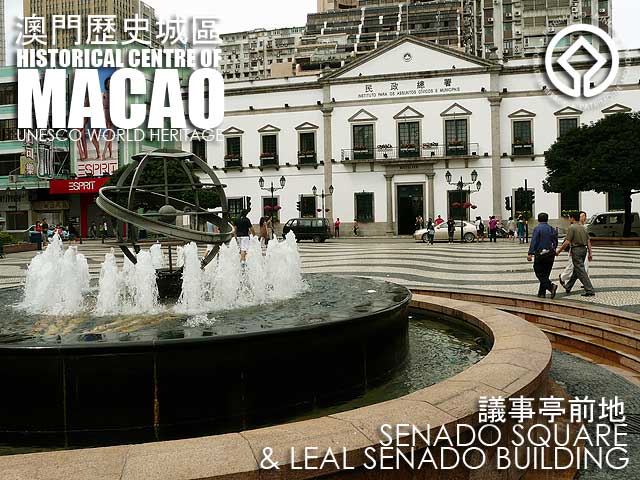 Macau: Historic Centre of Macao 澳門歷史城區, a UNESCO World Heritage Site ...