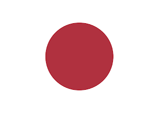 Japan through めがね: 2010