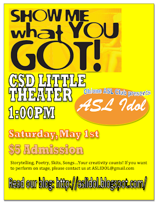 ASL Idol
