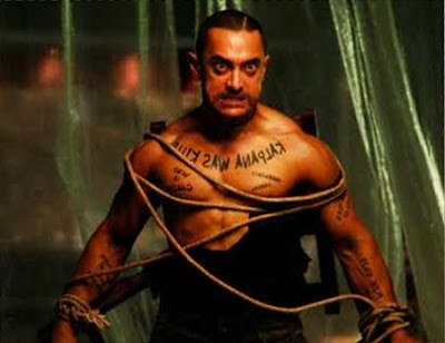 Ghajini Movie stills, Ghajini stills, Ghajini Gallery | Cute Stills