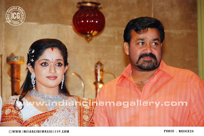 Kavya Madhavan marriage photos | Kavya Madhavan wedding pictures | Kavaya madhavan wedding ...