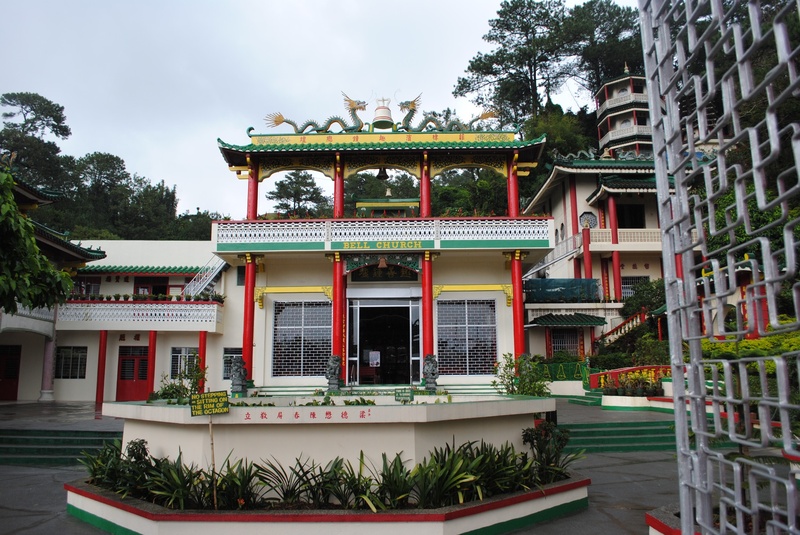 Meet the X-plorers: Baguio's Bell Church