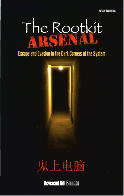 E-Books sobre rootkits y virus – Red-Orbita