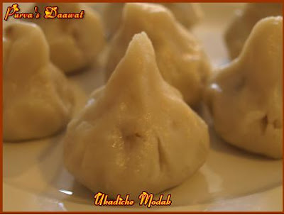 Purva's Daawat: Ukadiche Modak ~ Ganpati Bappa Morya