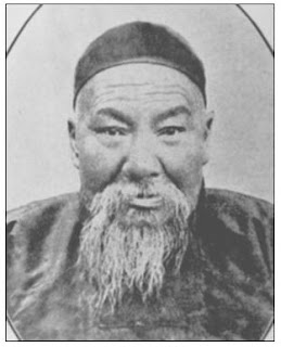 Nut's Asian Studies Blog: Sui Dynasty 581-618 AD