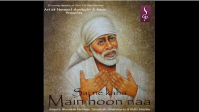Sai Picture gallery: Shri Shirdi Sai speaks-13th March / Must have Sai ...