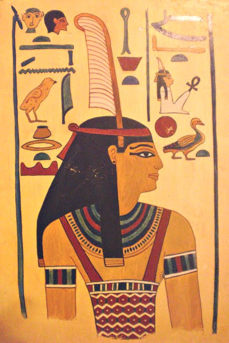 Blossom Breeze: Ma'at