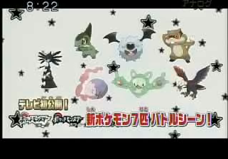 PokémonMania: Pokémon Sunday - Número 300!