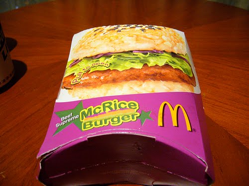 jellica honra: The Lost Rice: McDonald's McRice Burger