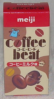 Japanese Snack Reviews: Meiji Petit Assortment