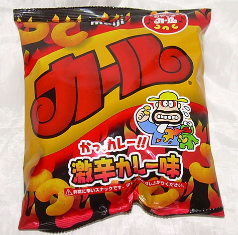 Japanese Snack Reviews: Meiji Very Hot Curry "Karl"
