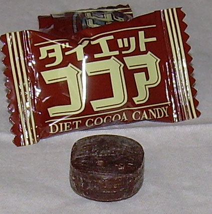 Japanese Snack Reviews: Senjaku Diet Cocoa Candy