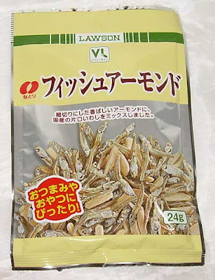 Japanese Snack Reviews: Natori Fish Almond Mix