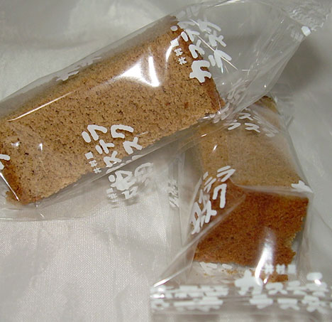 Japanese Snack Reviews: Imuraya Cinnamon Rusk
