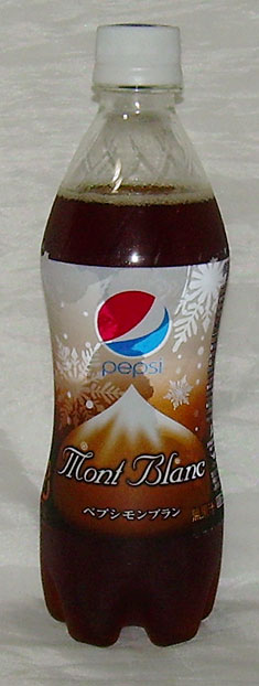 Pepsi Cucumber Soda