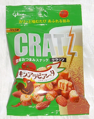 Japanese Snack Reviews: Cratz Chicken Arrabiata