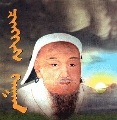 Mongolian Chingis Khaan pictures | Picture and Wallpaper