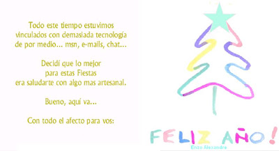 Sextos años de la Escuela 37 "Canadá": CREAMOS TARJETAS DE FIN DE AÑO.