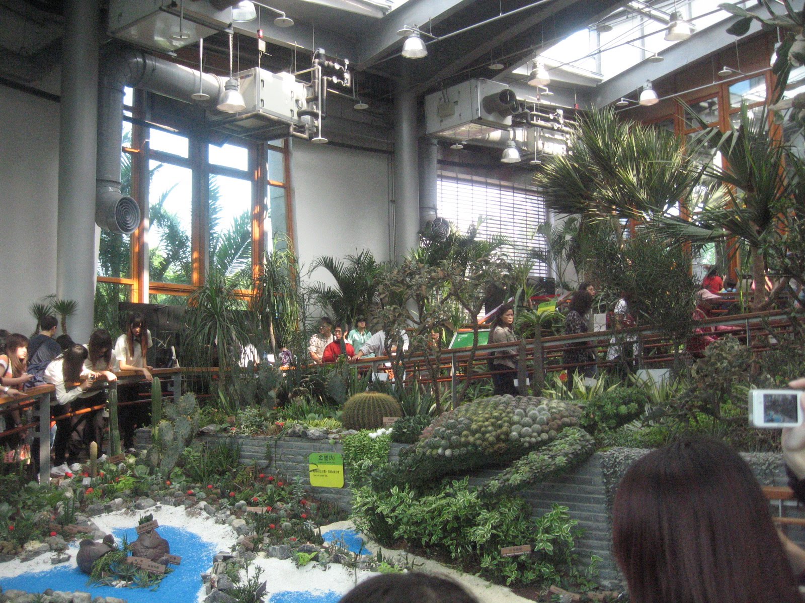 You've Come To The Rong Blog: Taipei Floral International Expo