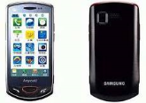 Hp Dual Gsm Cdma: Samsung Gsm Cdma