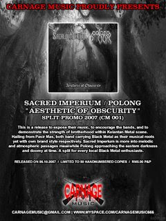 My Oak Tree - Amin Firdaus: Ghost in Malay Culture