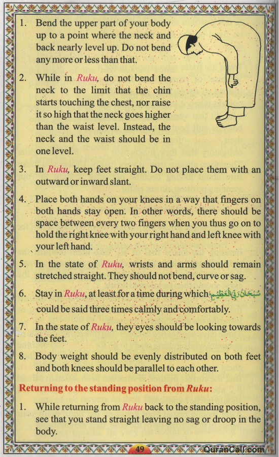 Learn to Read QURAN Online: Learn Namaz