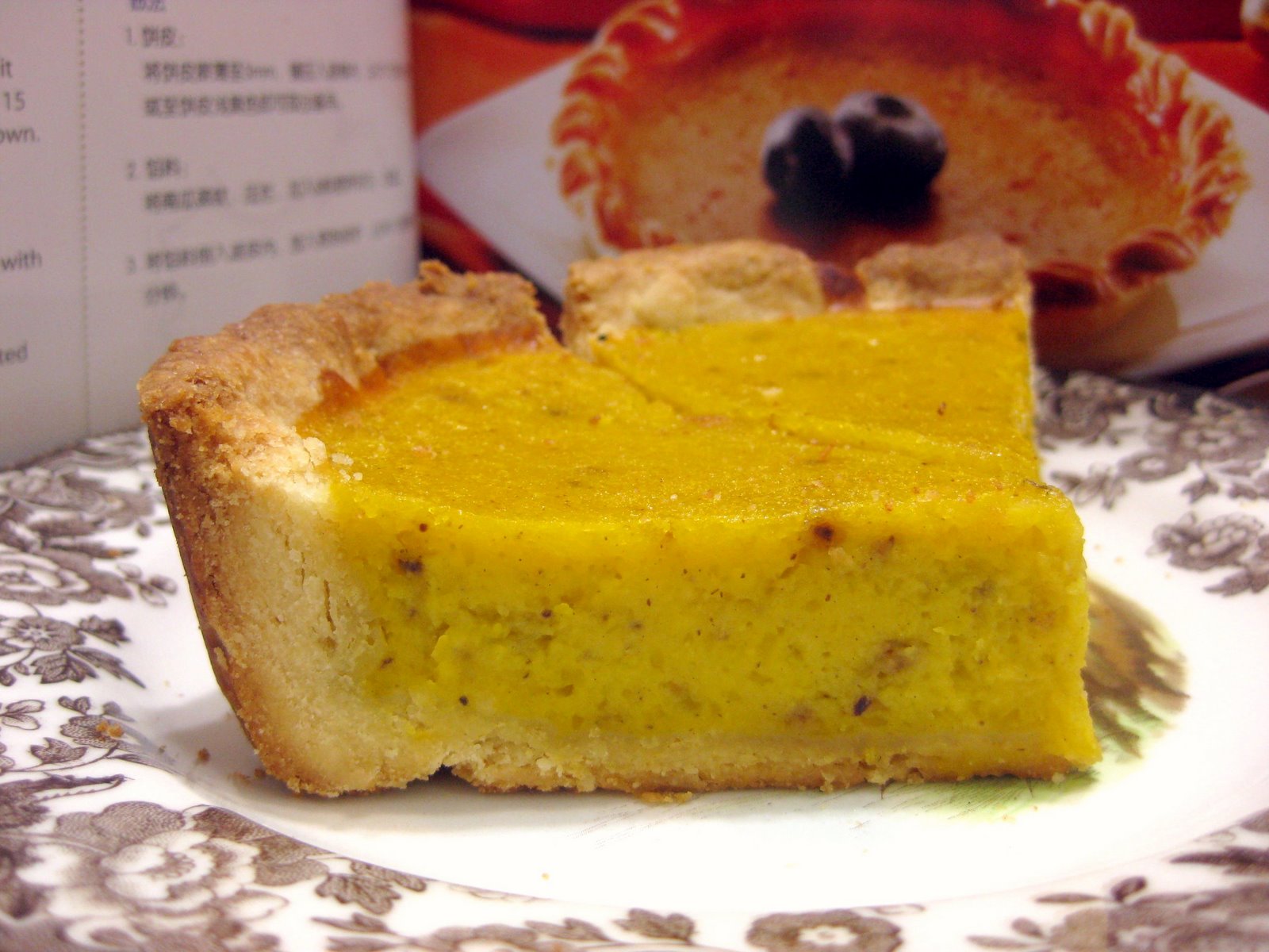 RESEPI NENNIE KHUZAIFAH: Pie labu