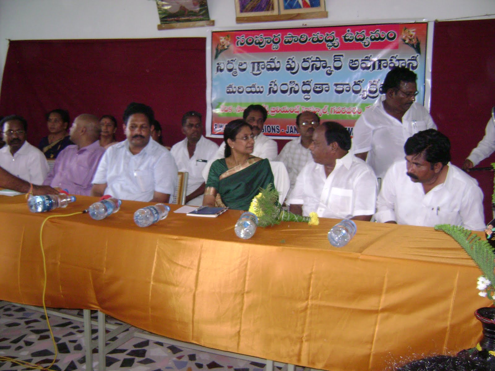 GAVARAVARAM GRAMA PANCHAYAT: Collector's Meeting In the Camp